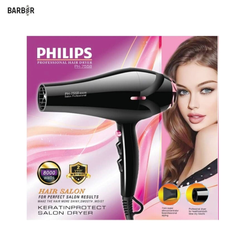 سشوار فیلیپس PHILIPS PH-7558 قیمت و بررسی تخصصی باربرشاپ